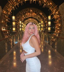 Kathleen Hixson Biography, Wiki, Age, Net Worth, Height & More